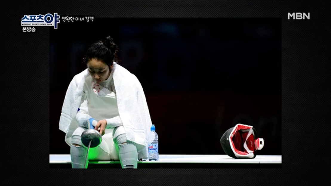 원수(?)는 외나무 다리에서 만나는 법! 결국 승리는 답정너 MBN 201022 방송 - 네이버 TV