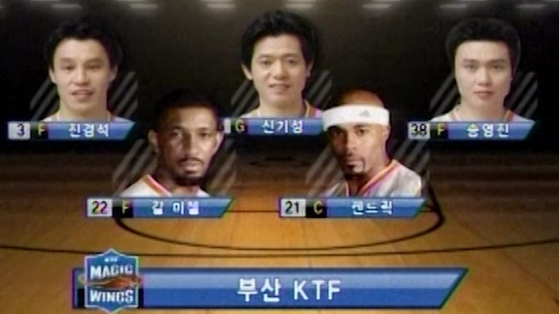 부산 KTF vs 대구 오리온스 - 풀영상 [07-08시즌] - 네이버 TV