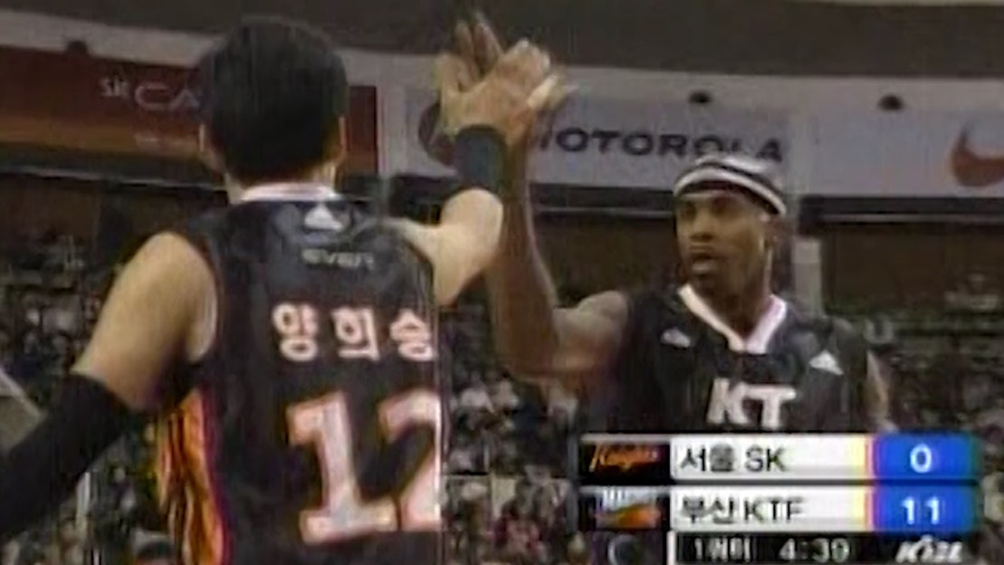 서울 SK vs 부산 KTF - 풀영상 [07-08시즌] - 네이버 TV