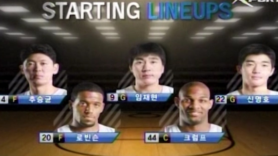 전주 KCC vs 부산 KTF - 풀영상 [07-08시즌] - 네이버 TV