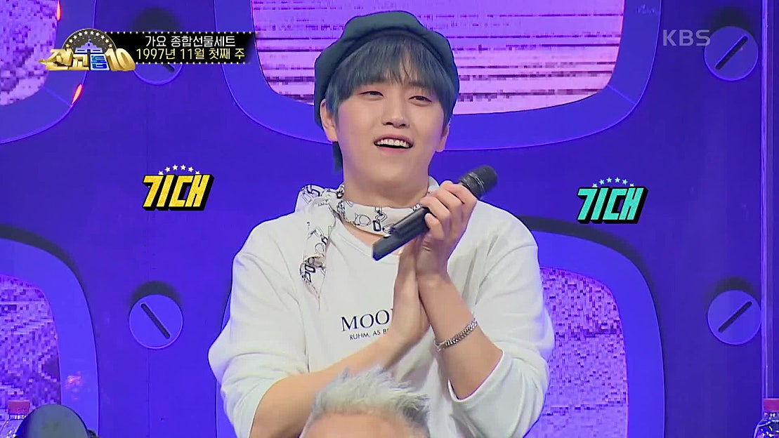 다양한 장르가 공존했던 ☆97년 11월 첫째 주☆ | KBS 201026 방송 - 네이버 TV