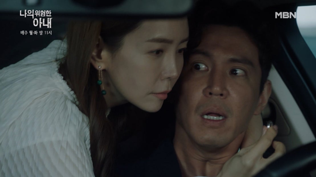 ※소름 주의※ 등 뒤에서 목 감싸는 김정은!? 겨우 탈출한 최원영 앞에 나타난 그녀 MBN 201026 방송 - 네이버 TV