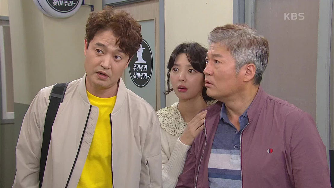 진상 성추행범 참교육하는 이명호♨ ＂나? 전직 강력계 형사~ 전자발찌 차고 싶어?＂ | KBS 201026 방송 - 네이버 TV