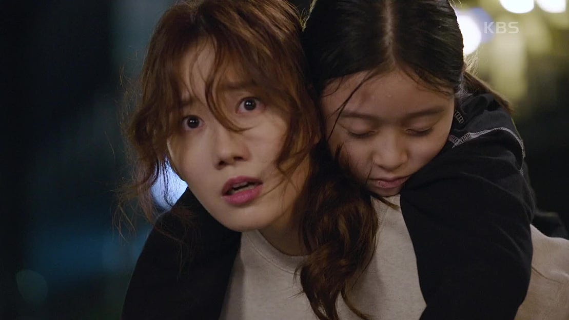 도지원, 아픈 김하연 업고 응급실로 달려가던 정민아와 마주치다! | KBS 201026 방송 - 네이버 TV