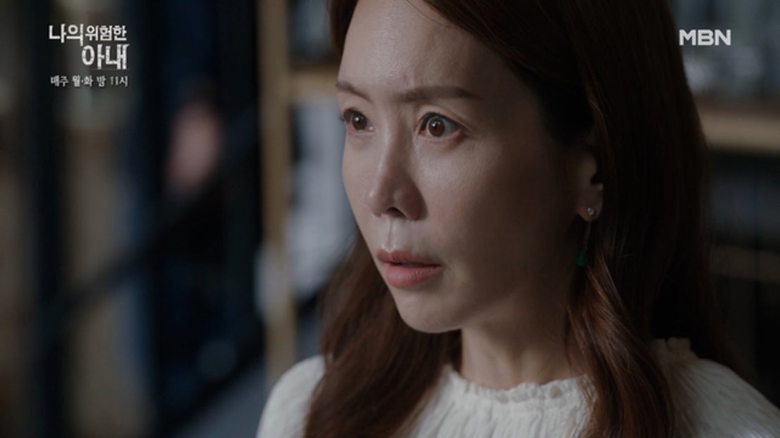 충격받은 김정은..? 또는 포커페이스..? 후배 백수장 사망 소식을 들은 그녀의 반응은? MBN 201026 방송 - 네이버 TV