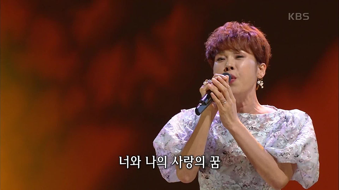 반가희 - 낙엽 따라 가버린 사랑 | KBS 201026 방송 - 네이버 TV