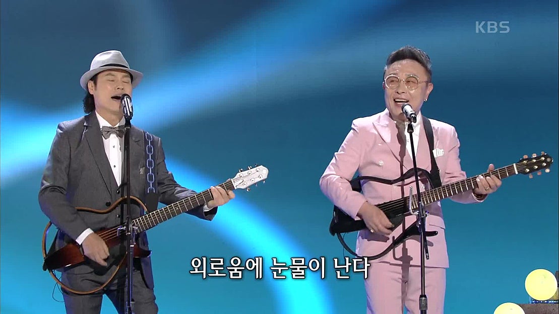 소명, 김정호 - 최고 친구 | KBS 201026 방송 - 네이버 TV