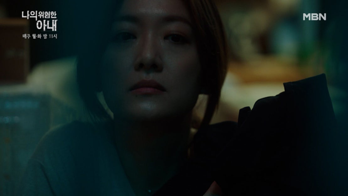 김정은의 와인, CCTV 속 코트, 심지어 아이스박스까지!? 이준혁 아내 정수영의 정체는..? MBN 201027 방송 - 네이버 TV