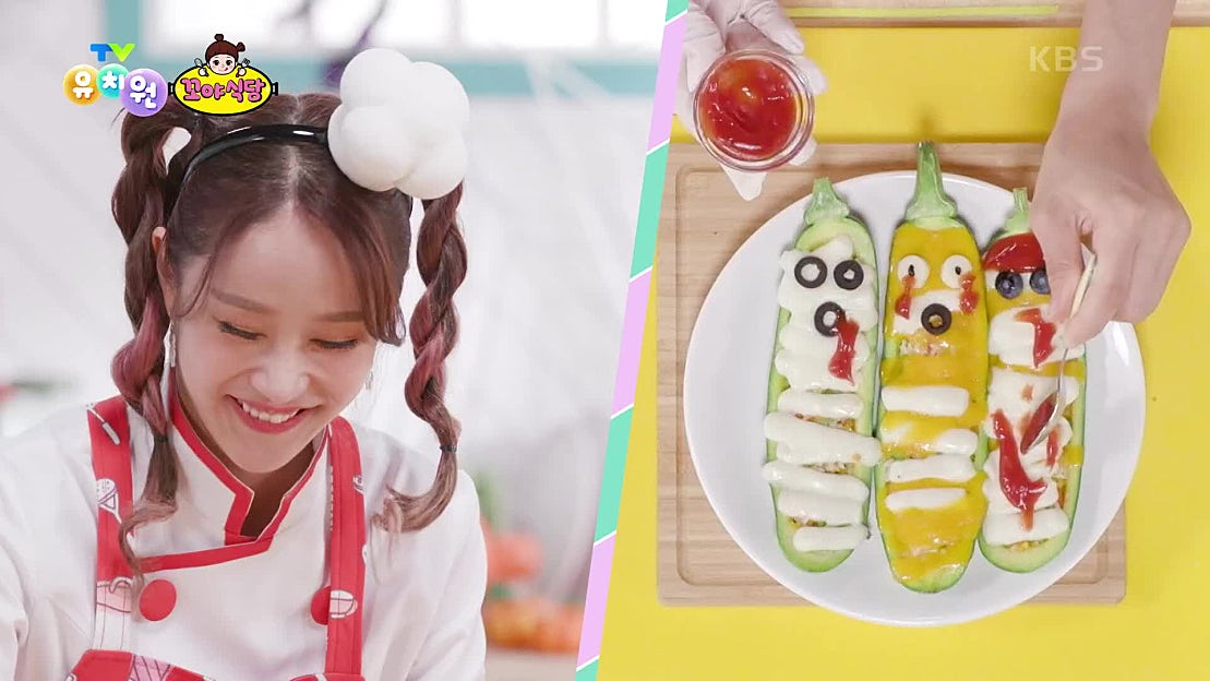 [꼬야식당] 무시무시한 애호박 유령 가족, 완성♥ KBS 201028 방송 - 네이버 TV