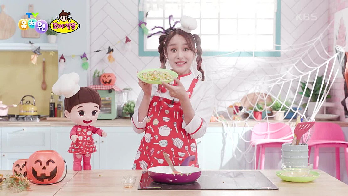 [꼬야식당] 다진 채소 듬뿍, 애호박 속을 넣어 볶음밥 만들기! KBS 201028 방송 - 네이버 TV