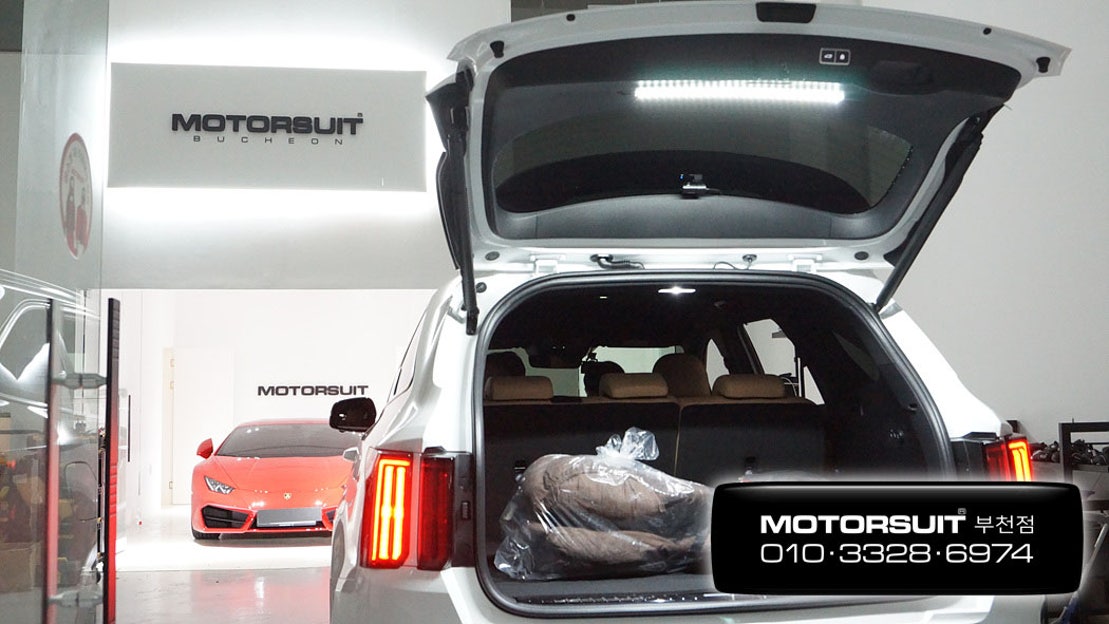 쏘렌토 mq4 차박용으로는 정말 좋아요 트렁크 도어등 led - 네이버 TV