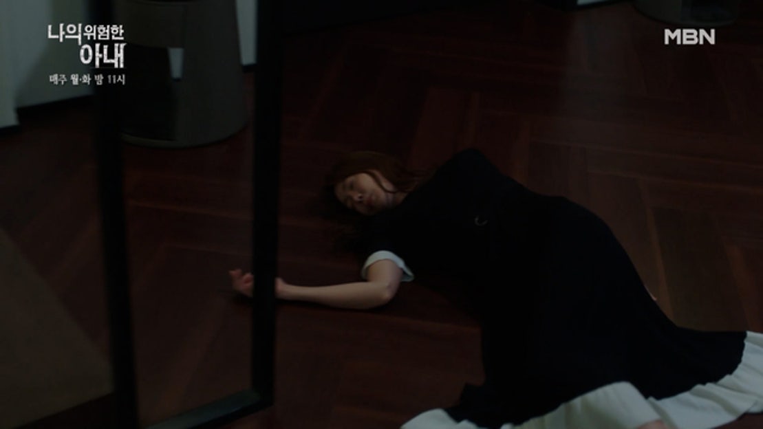 쓰러진 김정은, 쫄리는 최원영! 50억을 훔쳐 가고, 아내를 쓰러뜨린 사람은...? MBN 201102 방송 - 네이버 TV