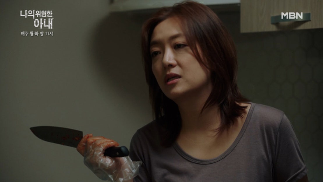 김정은과 그녀의 관계는..? CCTV부터 아이스박스까지… 수상한 아내 정수영 MBN 201103 방송 - 네이버 TV