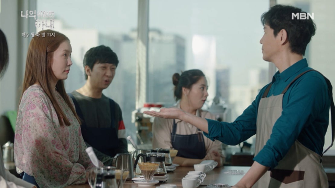 위험한 부부 김정은♥최원영, 둘의 설레는 첫 만남 순간.. 그들의 리즈 시절...★ MBN 201102 방송 - 네이버 TV