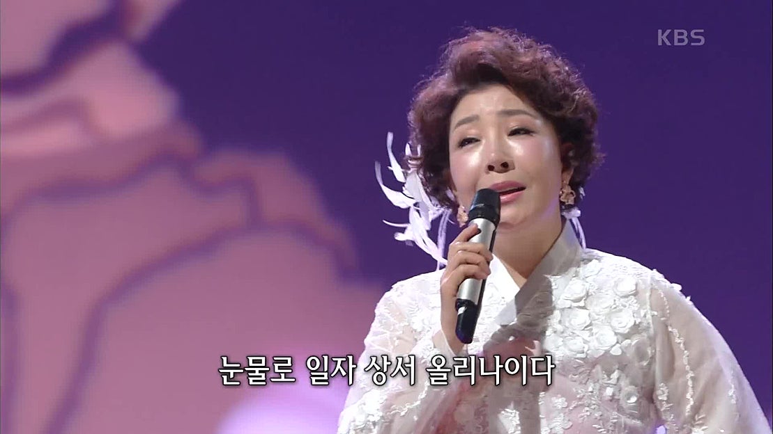 강민주 - 일자상서 | KBS 201102 방송 - 네이버 TV