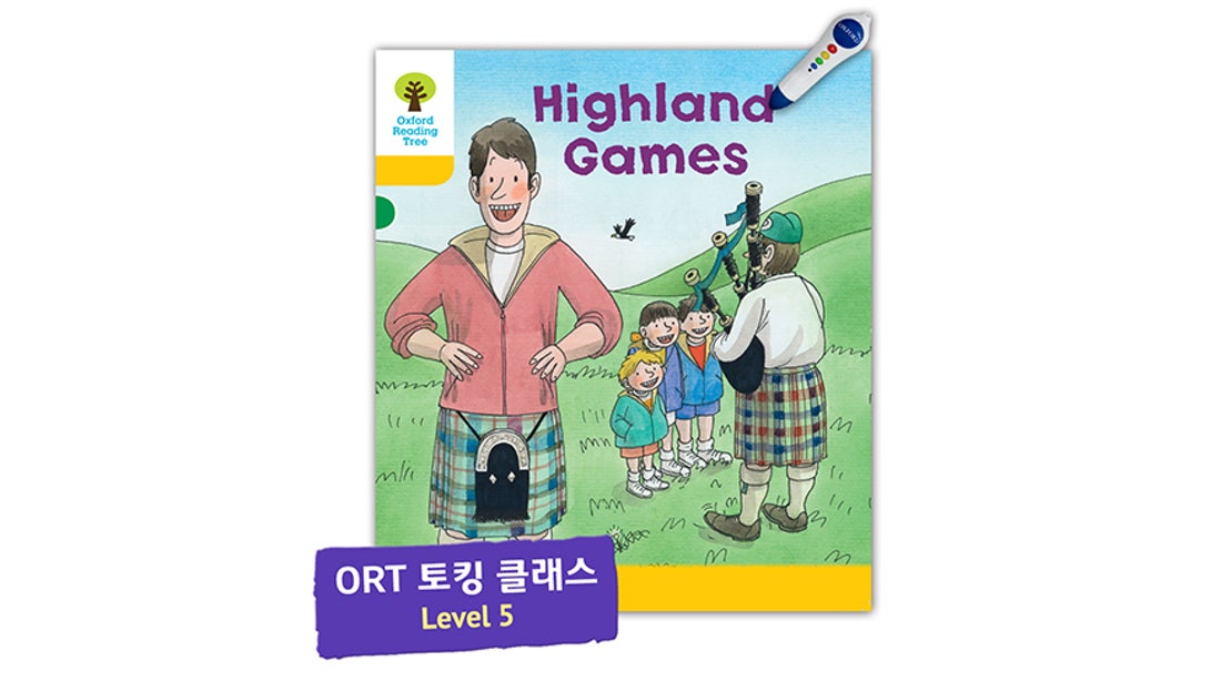 [옥스포드리딩트리/오알티/ORT] 토킹클래스 5단계: Highland Games - 네이버 TV