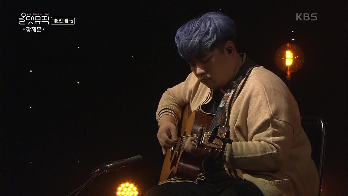 장재훈 - 민물장어의 꿈 | KBS 201105 방송 - 네이버 TV