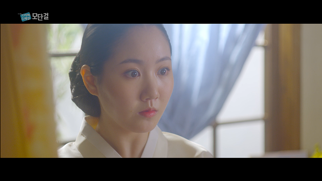 모단걸이 되기 위한 필독서? 서점에서 알게된 새로운 세상!! | KBS 201107 방송 - 네이버 TV