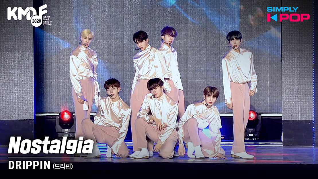 드리핀 ‘Nostalgia’ - KMDF 2020 - 네이버 TV