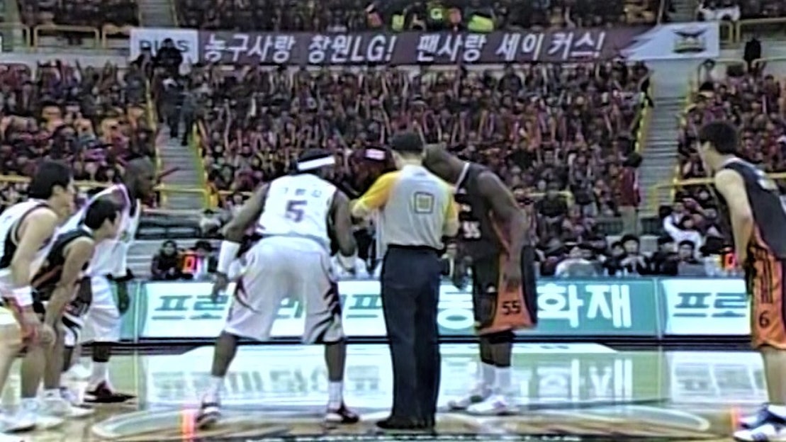 창원 LG vs 부산 KTF - 풀영상 [08-09시즌] - 네이버 TV