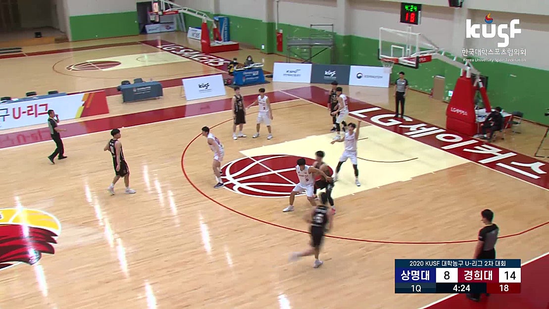 [2020 KUSF 대학농구 U-리그 2차대회] 상명대 vs 경희대 다시보기_201107 - 네이버 TV