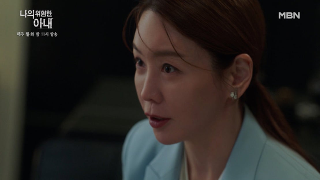 선한 얼굴 뒤 마녀의 민낯!? 김정은, 남편 살해에 '진심'인 그녀의 철저한 계획! MBN 201110 방송 - 네이버 TV