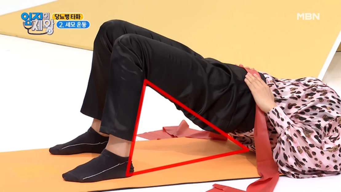 ※집중※ 당뇨병 완화시켜주는 [세모 운동] MBN 201110 방송 - 네이버 TV