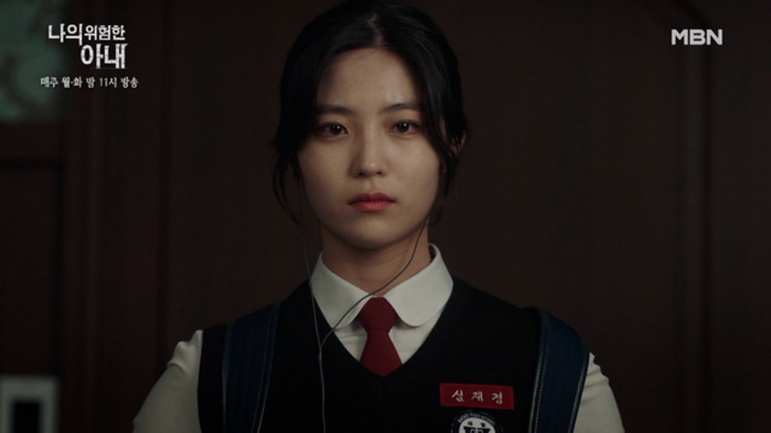 '과외 선생과 제자에서..' 김정은과 김재철의 첫 만남 그 순간! 알 수 없는 둘의 관계 MBN 201110 방송 - 네이버 TV