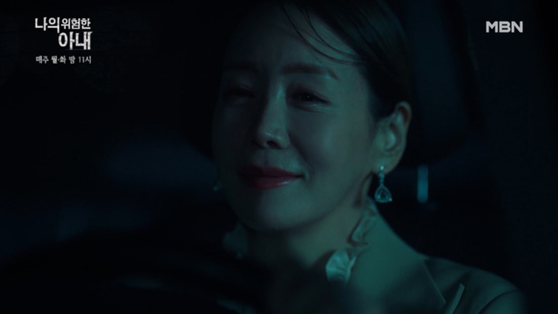 김정은, 승리의 웃음? or 회한의 눈물..? 사체 뒤처리 장소에서 띤 묘한 표정 MBN 201116 방송 - 네이버 TV