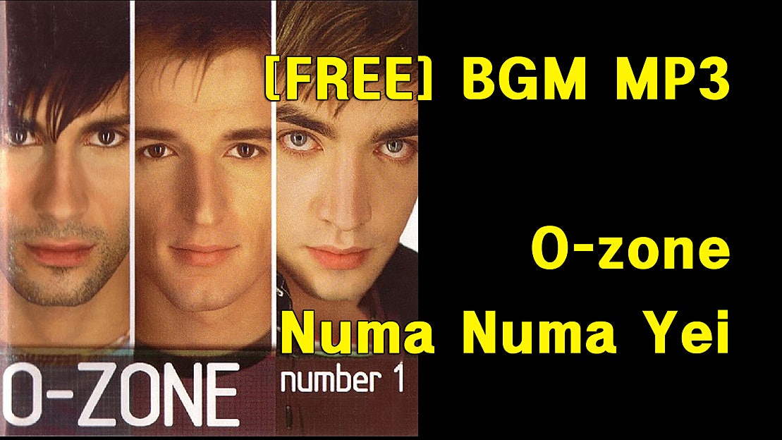 오존 O-zone - 누마누마예 Numa Numa Yei COVER - 네이버 TV