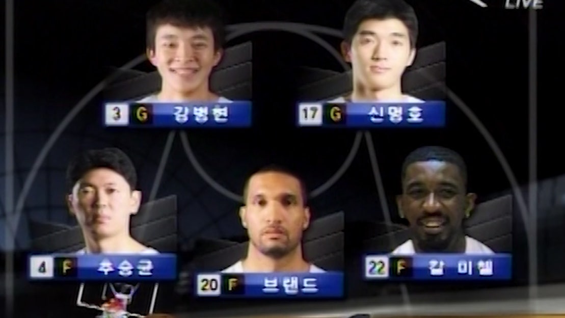 안양 KT&G vs 전주 KCC - 풀영상 [08-09시즌] - 네이버 TV