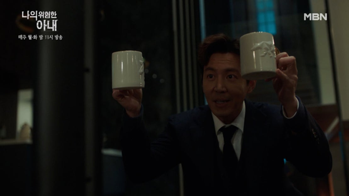 최원영의 복수!? 칼에 찔려 죽어가는 김정은에게 들려주는 결혼 파탄의 소리…! MBN 201123 방송 - 네이버 TV