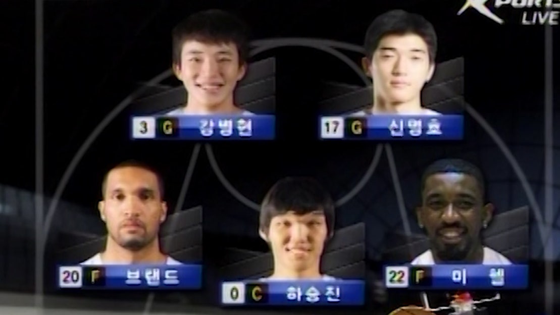 전주 KCC vs 부산 KTF - 풀영상 [08-09시즌] - 네이버 TV