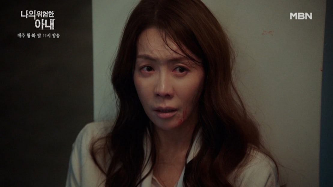 생뚱맞은 김정은의 유언!? ＂신발 좀 제대로 넣어…＂ 완벽한 아내의 말, 그 뜻은? MBN 201124 방송 - 네이버 TV