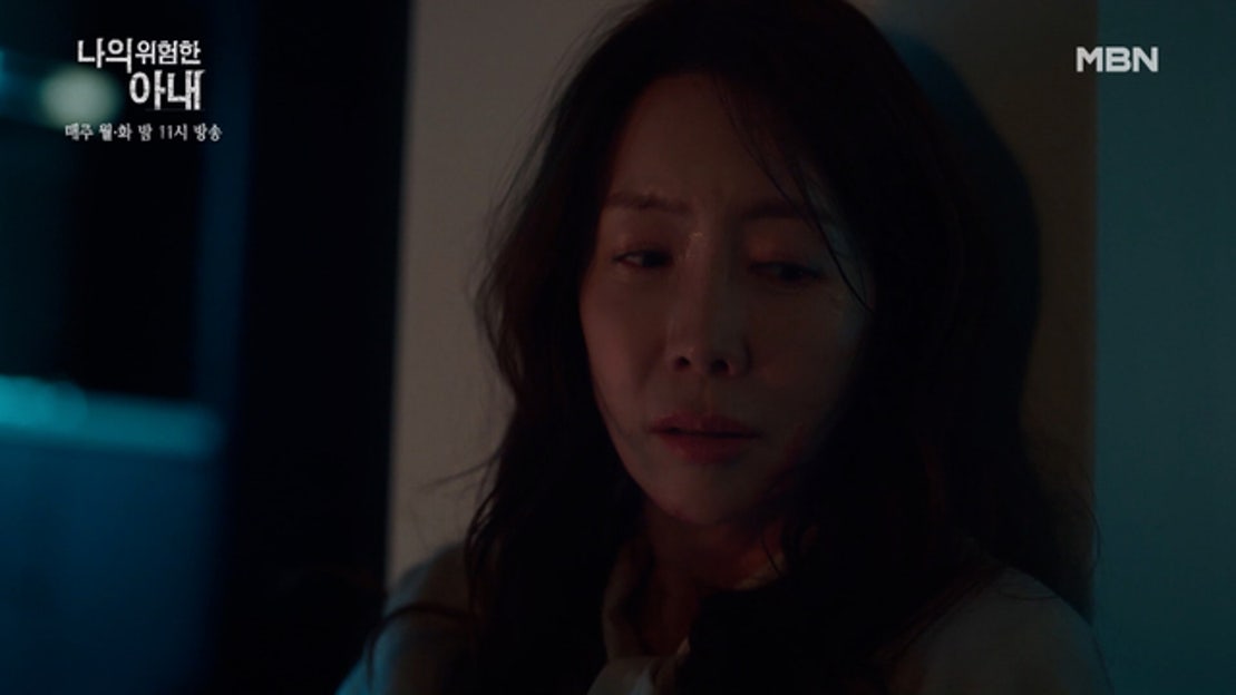 납치 장소는 우리 집!? 옮겨진 김정은, 그녀가 집에서 발견한 남편의 물건.. MBN 201123 방송 - 네이버 TV