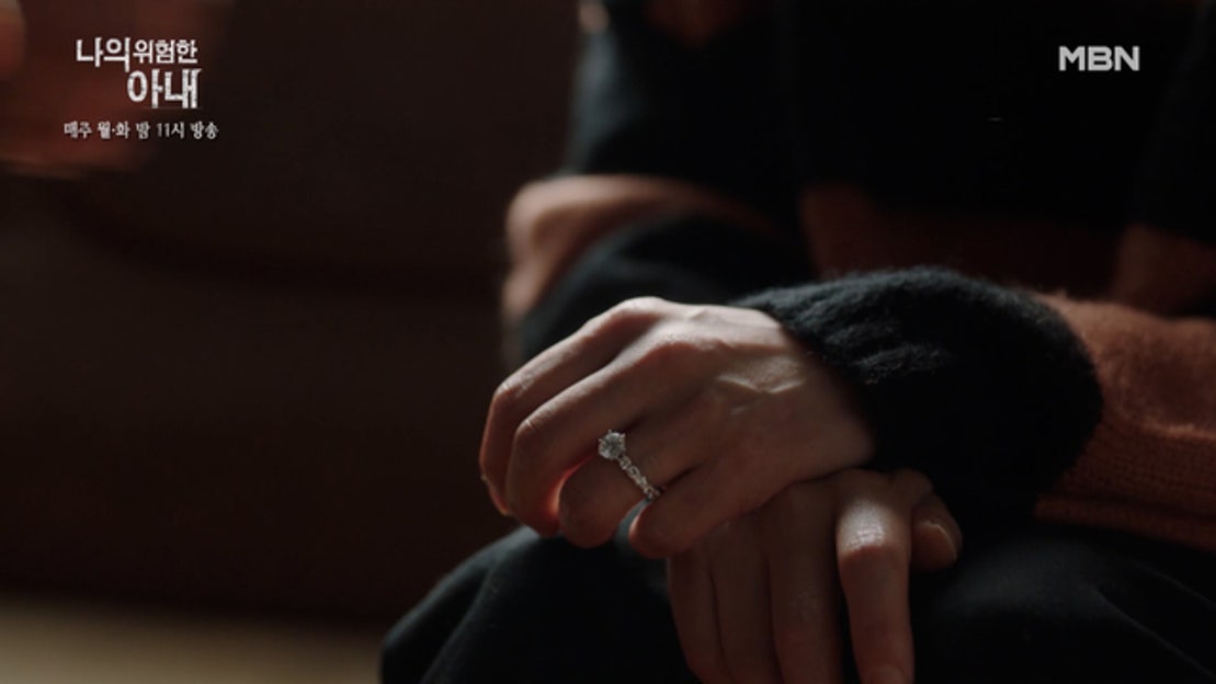 심혜진♥윤종석, 그들이 여전히 함께? 모두의 해피엔딩을 위한 김정은의 큰 그림 MBN 201124 방송 - 네이버 TV