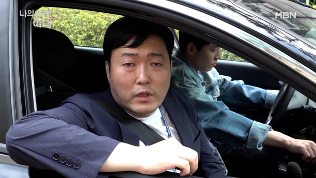 [비하인드] 형사로 완벽 변신! 분위기 메이커 이준혁 배우의 마지막 이야기 MBN 201124 방송 - 네이버 TV