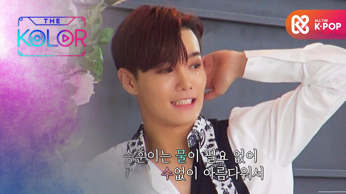 먹방과 셀카와 장난이 가득한 CIX의 쉬는 시간!♡ - 네이버 TV