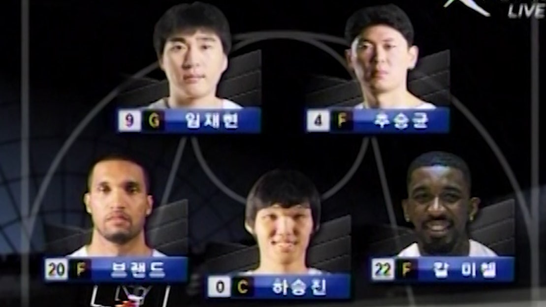 원주 동부 vs 전주 KCC - 플레이오프 4강 2차전 풀영상 [08-09시즌] - 네이버 TV