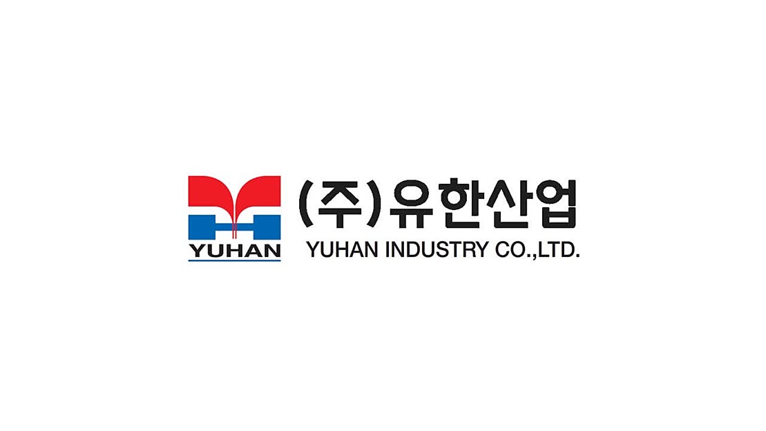 (주)유한산업 YUHAN INDUSTRY CO. LTD - 네이버 TV