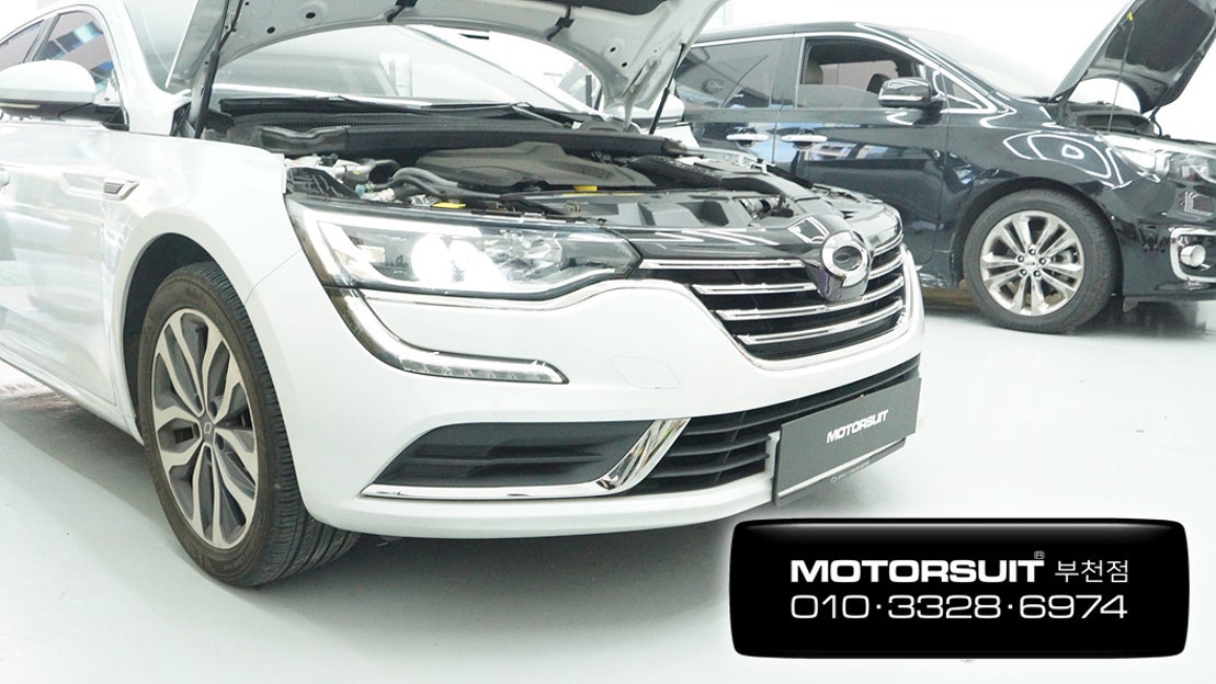 sm6 전조등 할로겐이시면 led 국토부 승인제품 추천드려요 - 네이버 TV