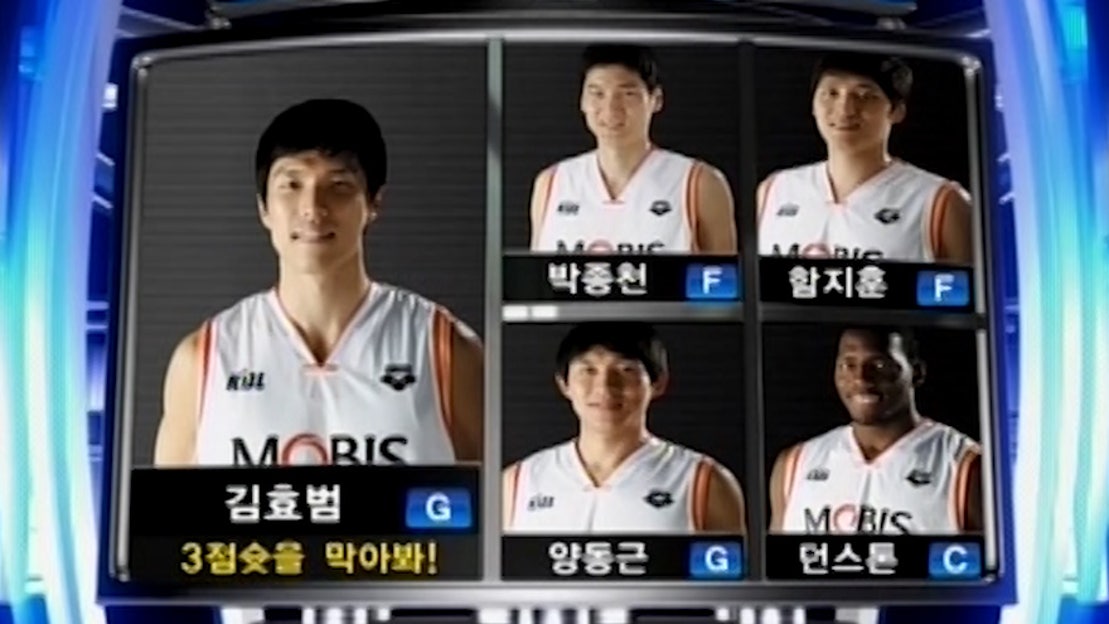 전주 KCC vs 울산 모비스 - 플레이오프 결승 4차전 풀영상 [09-10시즌] - 네이버 TV