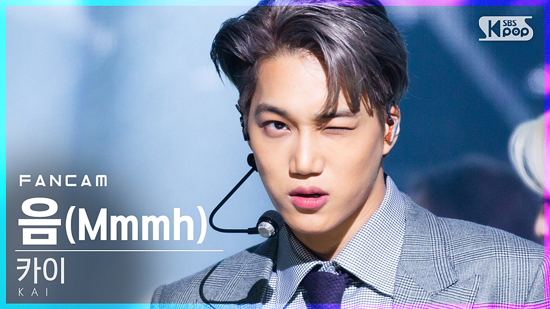 [안방1열 직캠4K] 카이 '음(Mmmh)' (KAI FanCam)│@SBS Inkigayo_2020.12.13. - 네이버 TV