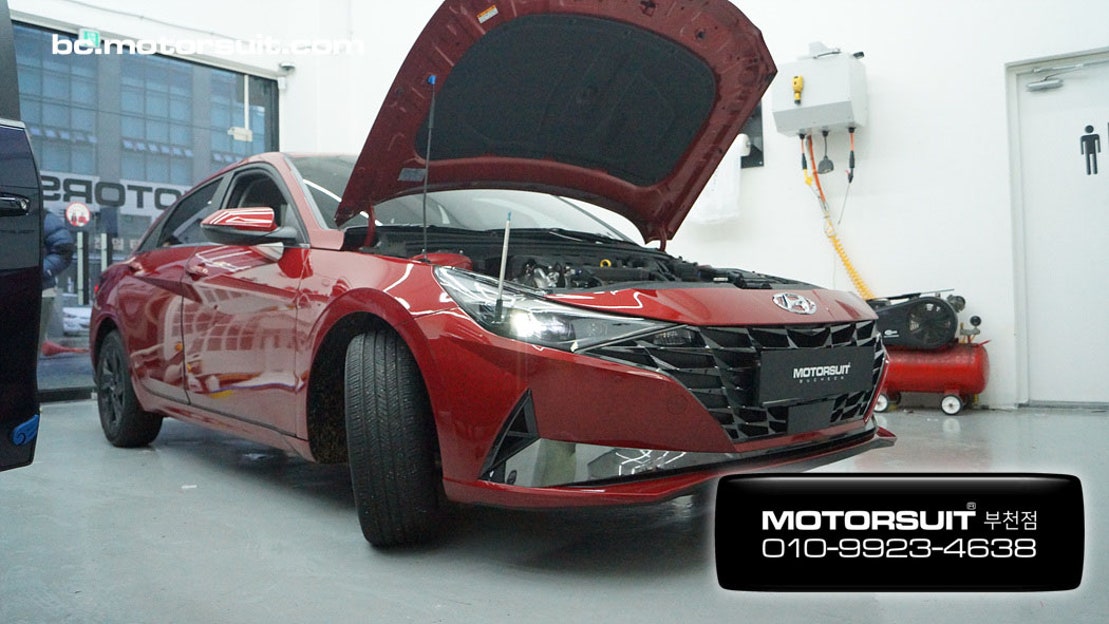 아반떼 cn7 에코파워팩 10c 보조베터리 겨울철 방전보호하기 부천 인천 - 네이버 TV