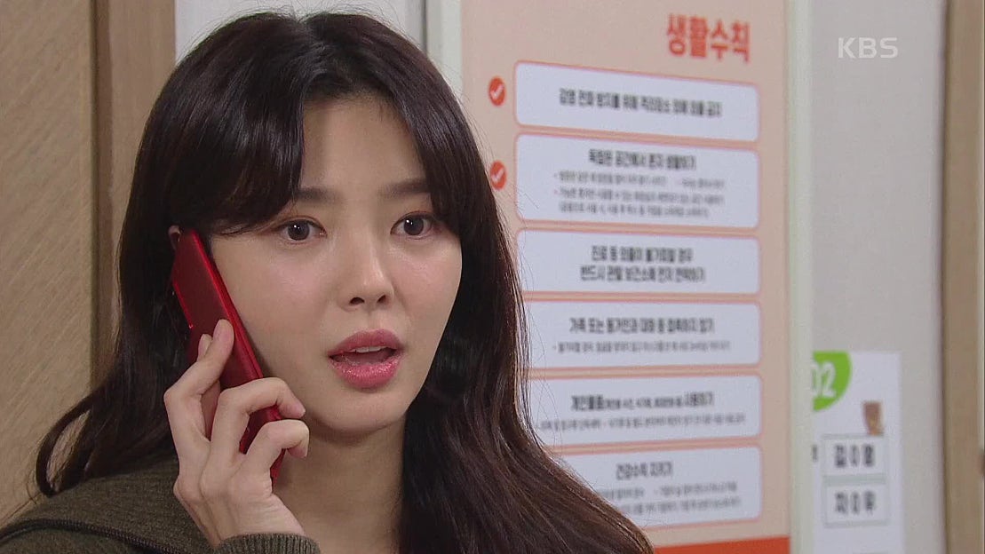 ＂네가 우리 동호 살린 거야...!＂ 뒤에서 도와준 이시강에게 감사 표하는 엄현경 | KBS 201223 방송 - 네이버 TV