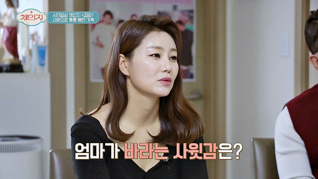 특종😄 지상렬을 사윗감으로 점찍은 김양의 어머니!? | JTBC 201223 방송 - 네이버 TV