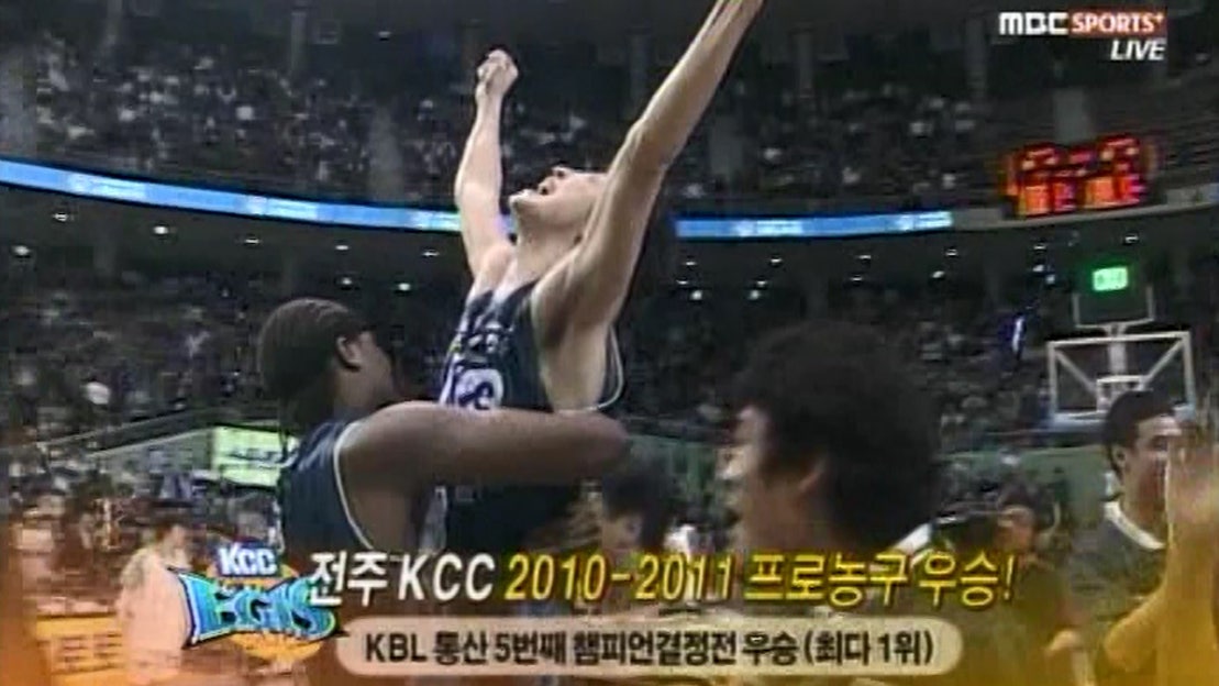 전주 KCC vs 원주 동부 - 플레이오프 결승 6차전 하이라이트 [10-11시즌] - 네이버 TV