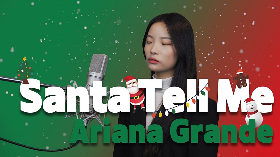 Ariana Grande – Santa Tell Me (Cover by 최지원) 🎄 - 네이버 TV
