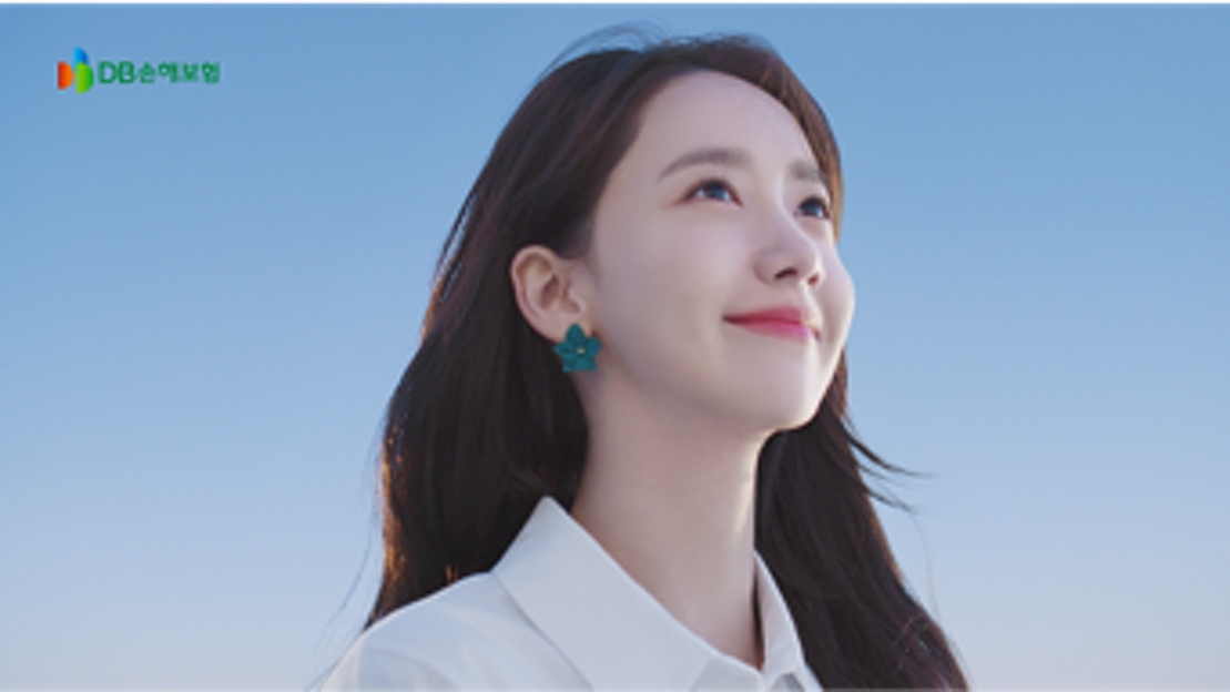 DB손해보험 '천만고객과의 약속' TVCF (15초-2) - 네이버 TV