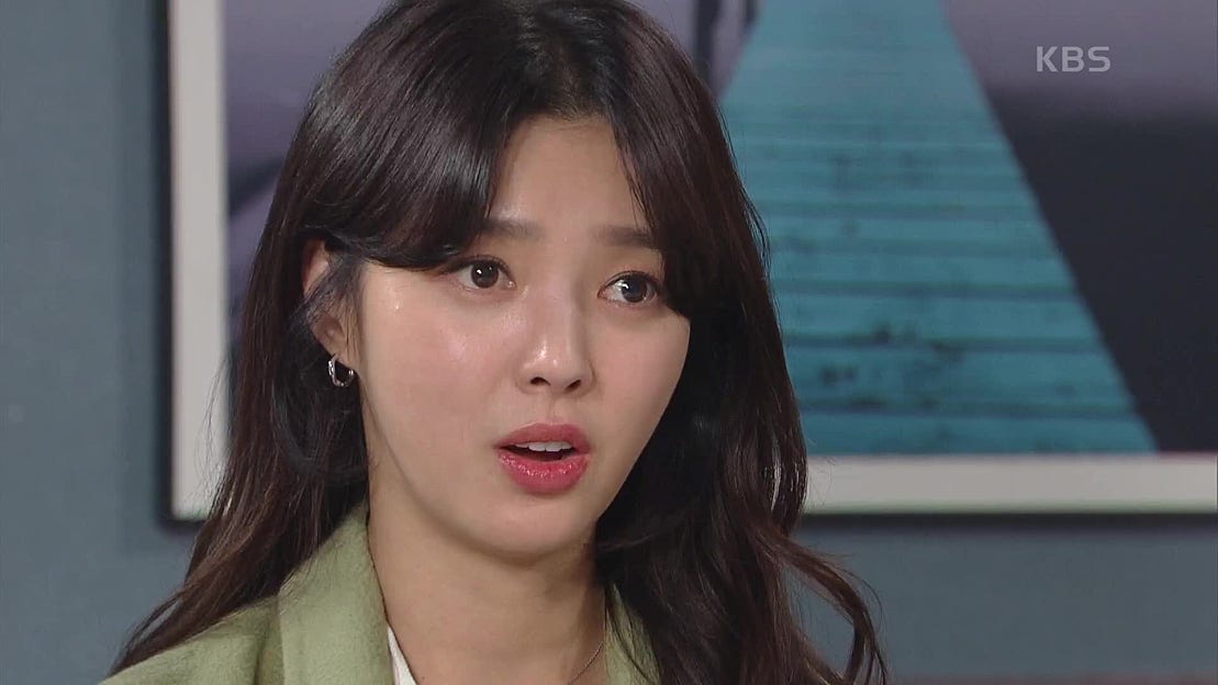 엄현경의 뺨을 때리는 김희정! 이채영이 데리고 나가는데...! ＂언니 짓인 거 내가 모를 줄 알아?＂ | KBS 210101 방송 - 네이버 TV